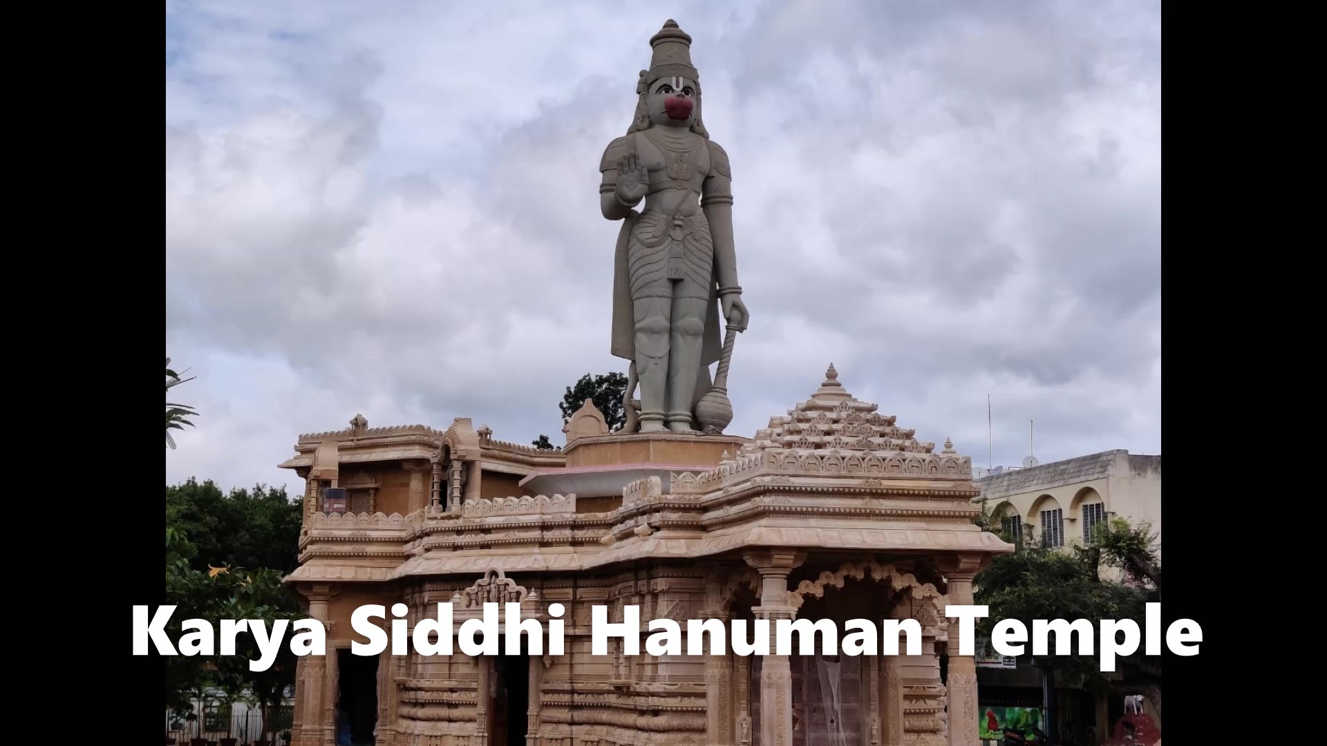 Karya Siddhi Hanuman Sannidhi, Mysore